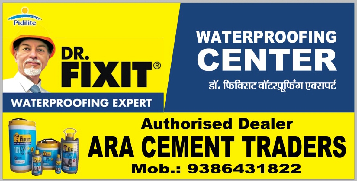 ARA CEMENT TRADERS | TOP CEMENT TRADERS - WEB GRANTOR